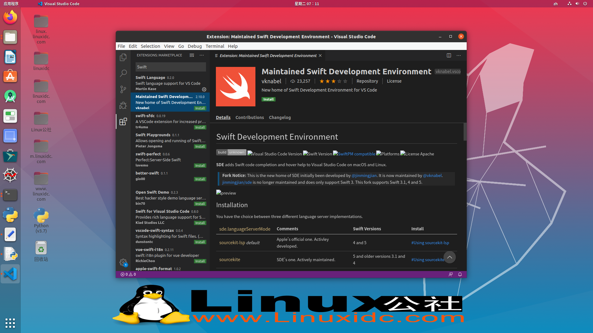 swift 在linux系统,Swift现在支持Ubuntu 20.04等更多Linux发行版-CSDN博客