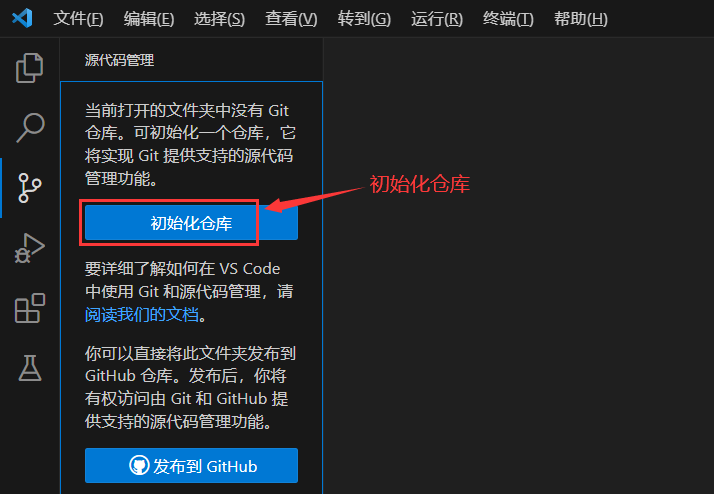 go-zero单体应用入门实战（二）-CSDN博客