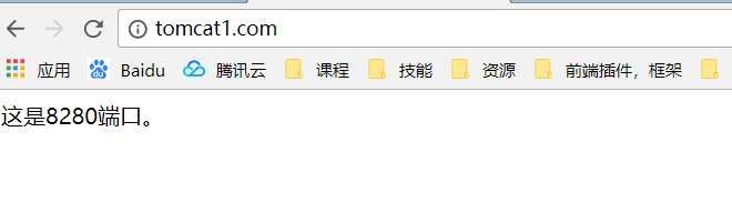 Nginx配置反向代理详细教程(windows版)nginx反向代理配置详解windows Csdn博客