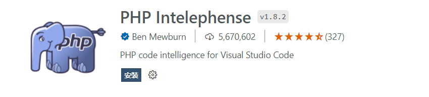VSCode 必备插件推荐_vscode php插件-CSDN博客