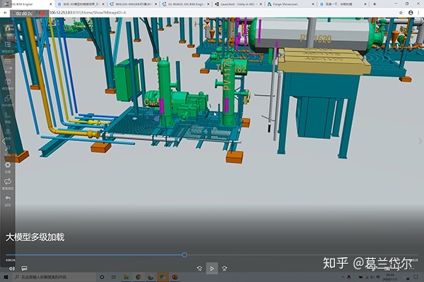 bim webgl 模型 轻量化_葛兰岱尔WebGL轻量化GIS+BIM融合引擎 大体量BIM模型LOD技术说明...-CSDN博客