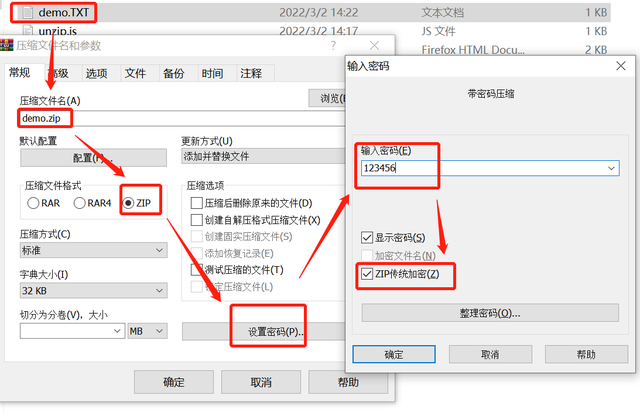 NodeJS编程实现：打开有密码的ZIP文件_nodejs 给文件设置密码-CSDN博客