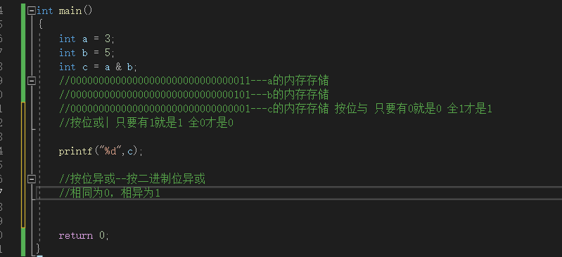 操作符and, Csdn博客