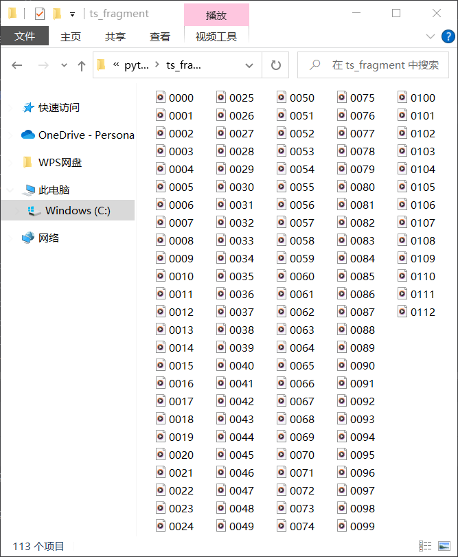 Python下载腾讯视频_python 腾讯视频-CSDN博客