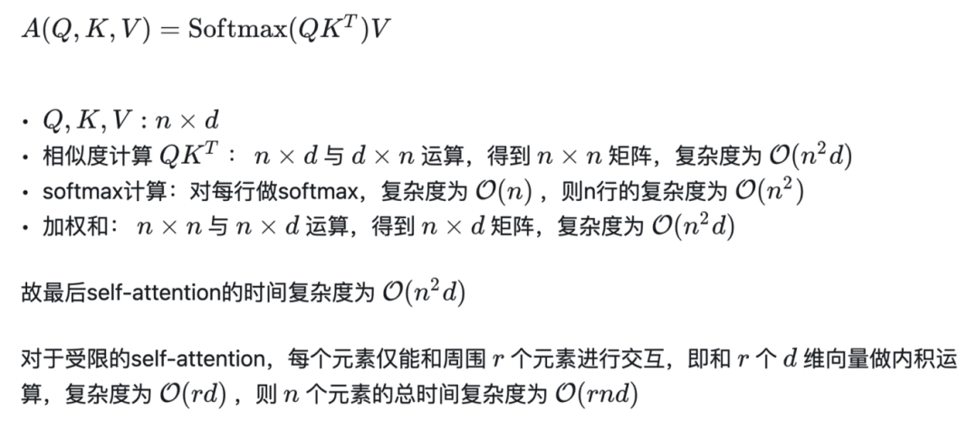 【昇思mindspore技术公开课】第九讲 Rwkv 1 4 课程回顾rwkv长序列 Csdn博客
