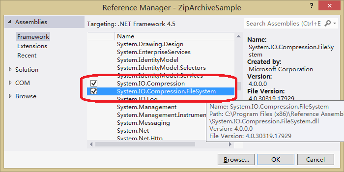 C#实现压缩与解压缩方案_c# 解压缩-CSDN博客