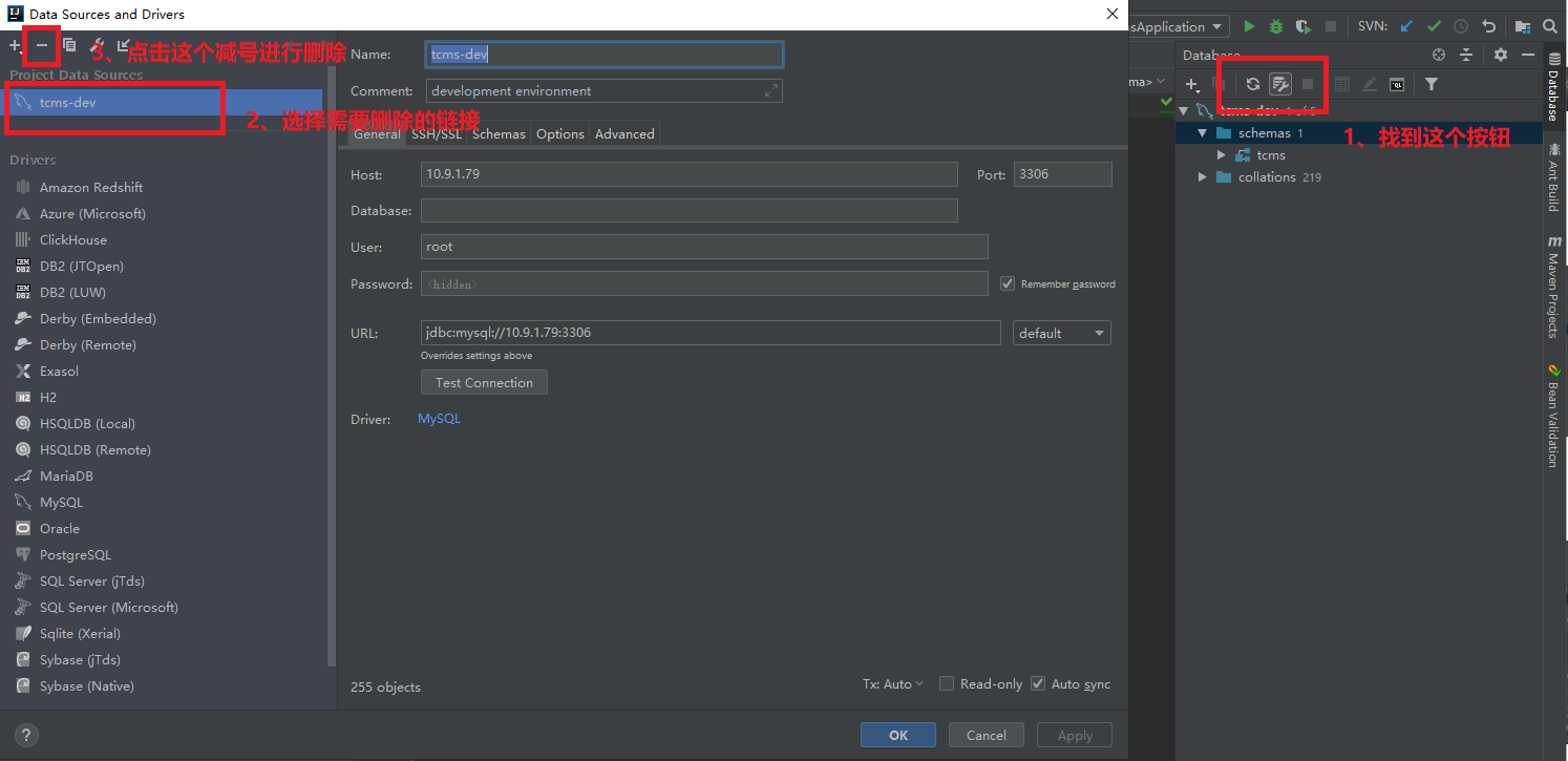idea mysql数据同步_IntelliJ IDEA 连接 mysql 数据库-CSDN博客
