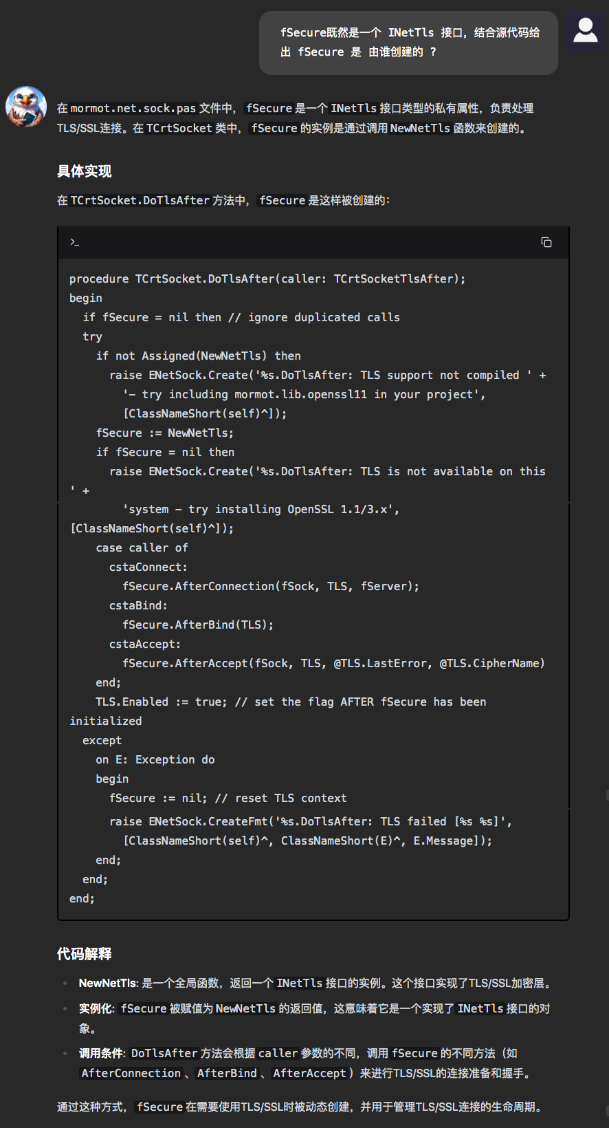 Eagle + PlantUML，轻松绘制源代码图表（下）_html 绘制uml图-CSDN博客