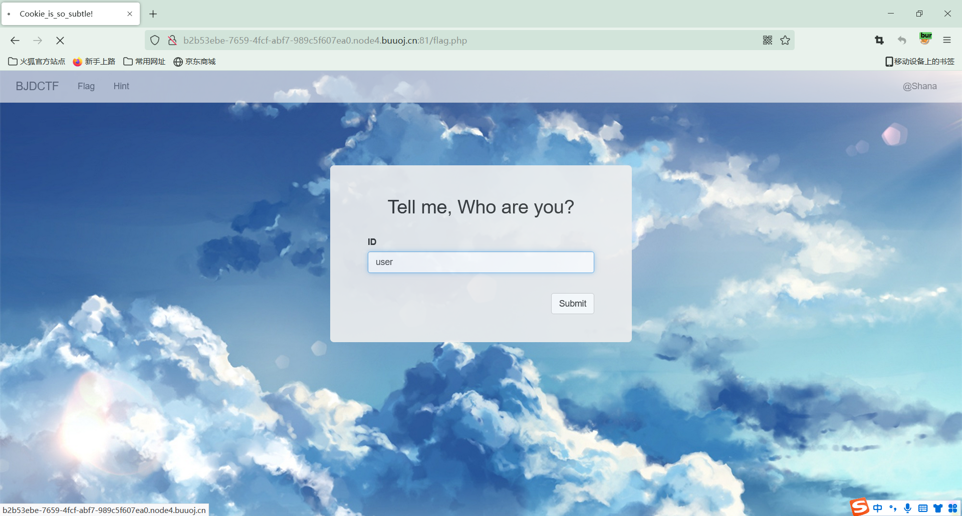 buuctf-[BJDCTF2020]Cookie is so stable(小宇特详解)_buuctf cookie is so stable-CSDN博客