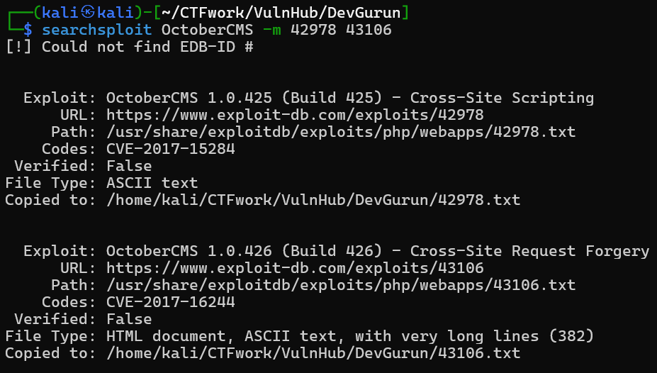 VulnHub靶场笔记 - DevGuru: 1（OSCP推荐靶场）_devguru靶场-CSDN博客