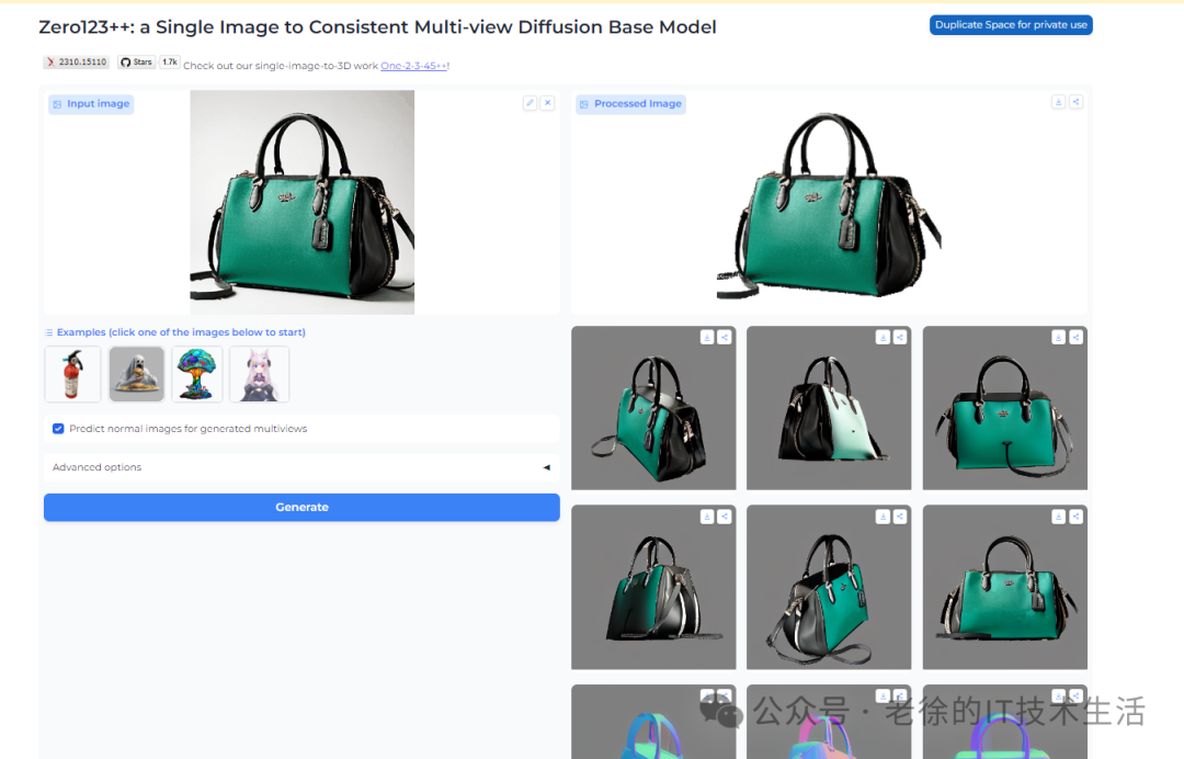 【ComfyUI教程】超实用工作流，轻松单图到一致性多角度视图_comfyui多角度-CSDN博客