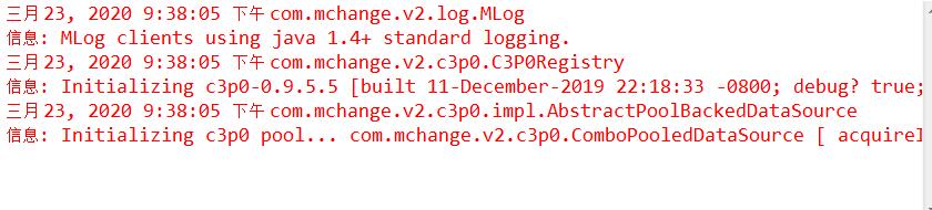 解决c3p0报错com.mchange.v2.ser.Indirector-CSDN博客