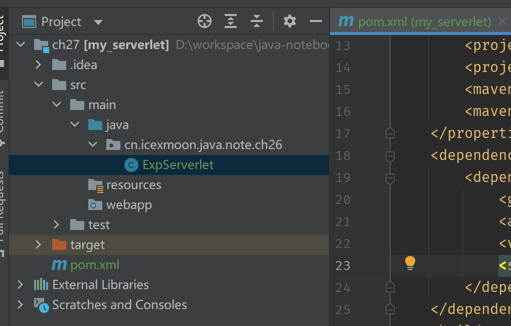 Java编程笔记27：Servlet
