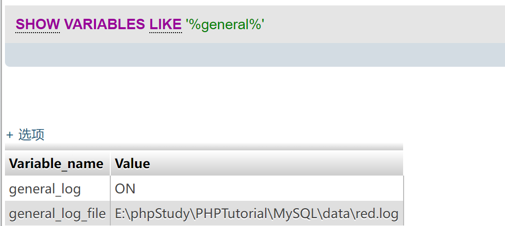 phpmyadmin getshell总结_phpmyadmin 5.2.1 漏洞-CSDN博客