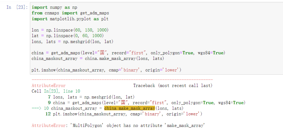 【总结】cnmaps、maskout、salem的正确打开方式-CSDN博客