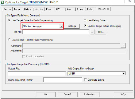 Keil编译软件的使用汇总-CSDN社区