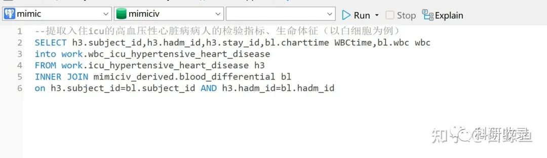 MIMIC数据提取教程 - 提取入住ICU第一天生命体征（血氧饱和度、血压、呼吸、体温）_mimic数据库中患者是否入住icu-CSDN博客