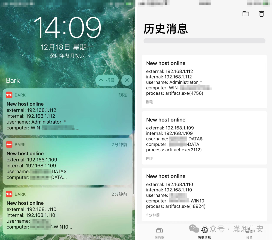CobaltStrike插件PostExpKit更新 - 20240423_cobaltstrike提权插件-CSDN博客