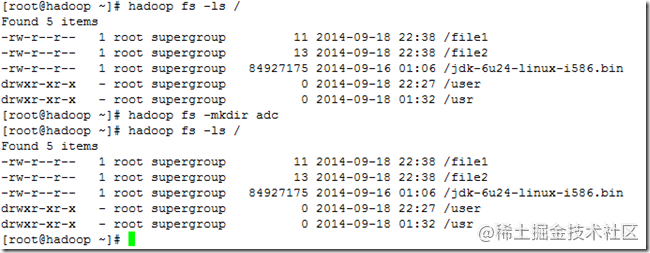 HDFS的shell命令简介_hdfs shell命令-CSDN博客