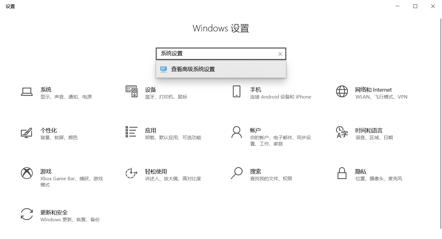 Windows环境下部署geoscene Enterprise 3 1 Geoscene Pro 3 1 Csdn博客