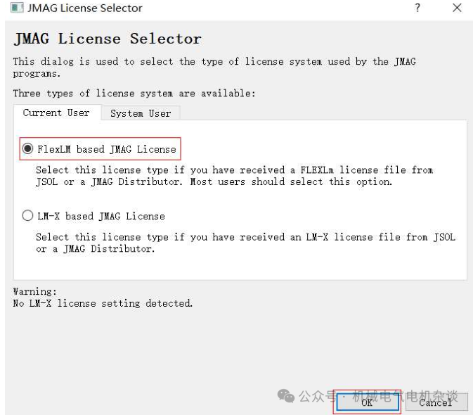 JMAG-Designer 23.0 x64 完全安装教程 带Express_jmag designer最新版-CSDN博客