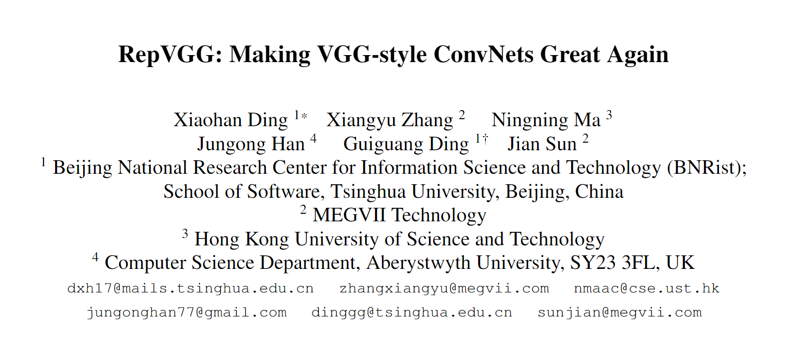 YOLOv5改进系列(十) 引入RepVGG重参数化模块_yolov5 repvgg-CSDN博客