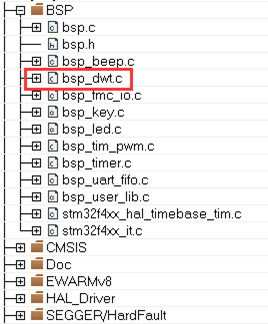 【STM32F429】第6章 ThreadX操作系统移植（IAR）_stm32f429 iar-CSDN博客