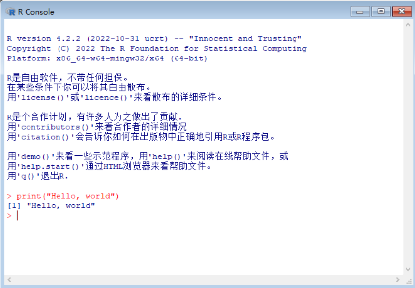 R及RStudio下载安装教程_r下载-CSDN博客