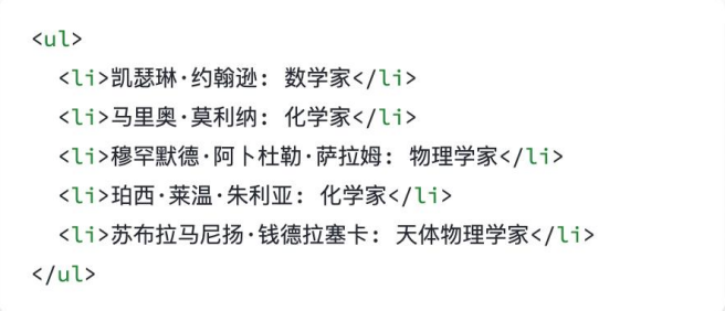 黑马React18: 基础Part 1_react 18 教程-CSDN博客