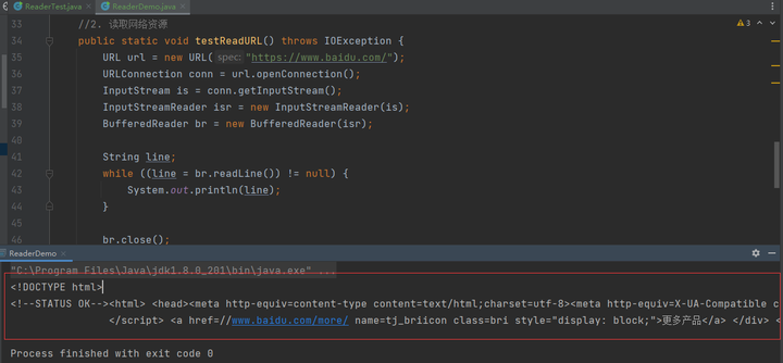 一步步带你剖析Java中的Reader类_java reader-CSDN博客