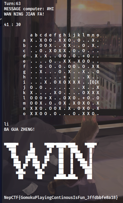 NepCTF2023-misc方向wp_nepnep2023-CSDN博客