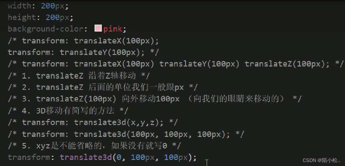 Css3新增部分 Csdn博客 6305