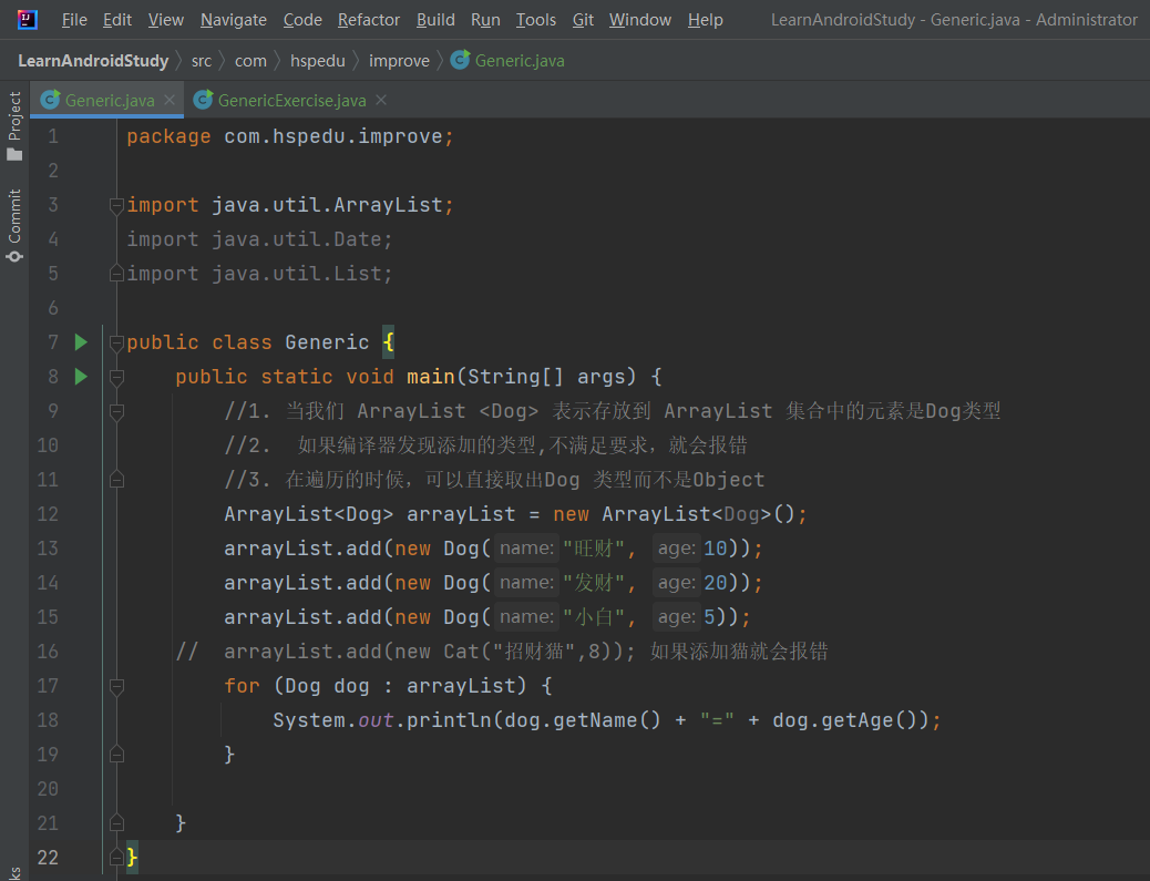 Java泛型入门使用介绍 Csdn博客