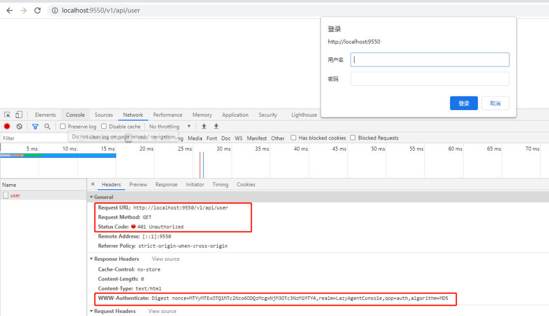 从零开始手写一个http-basic认证服务器_认证服务器入门-CSDN博客