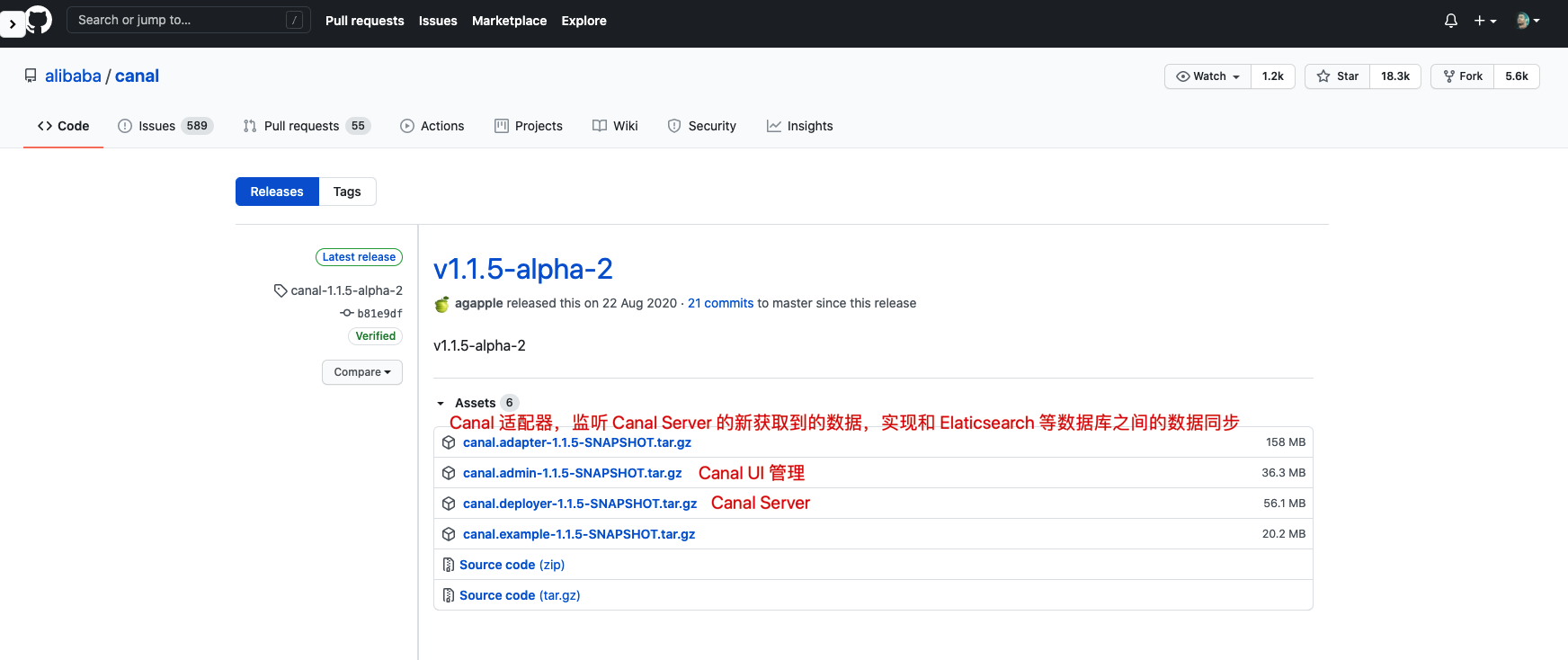 Canal 原理与实践_start to connect destination-CSDN博客