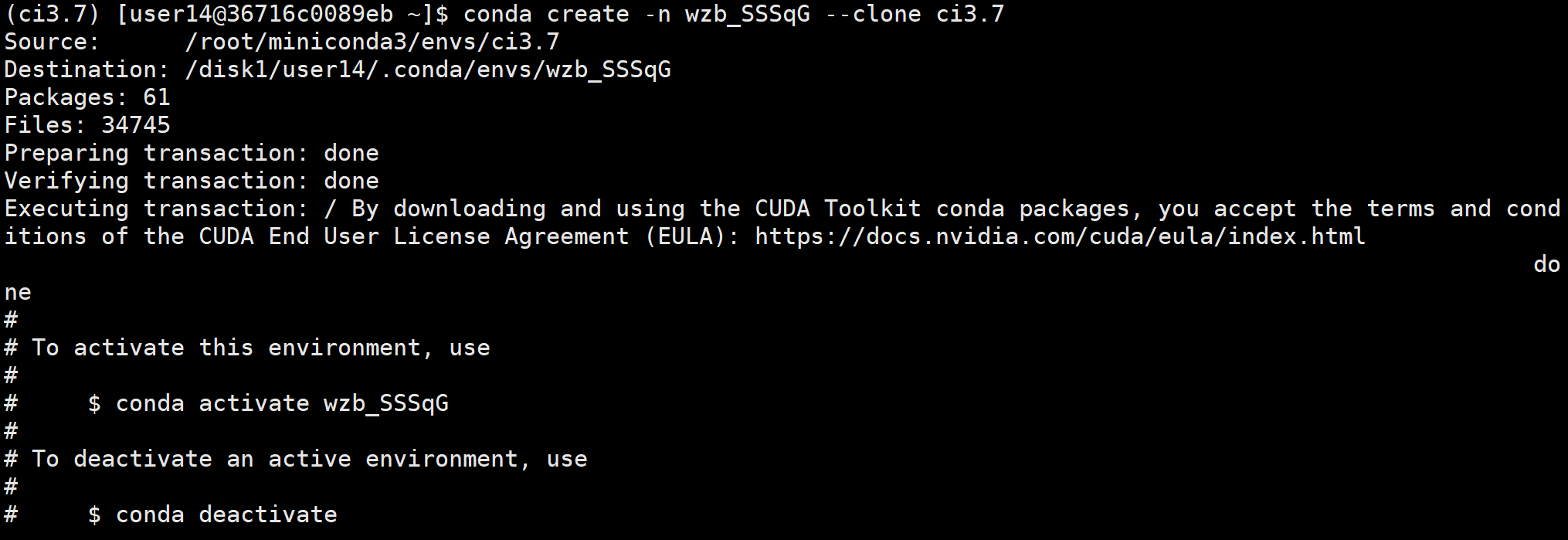 MindSpore GPU异构算子全流程开发指导_gpu算子-CSDN博客