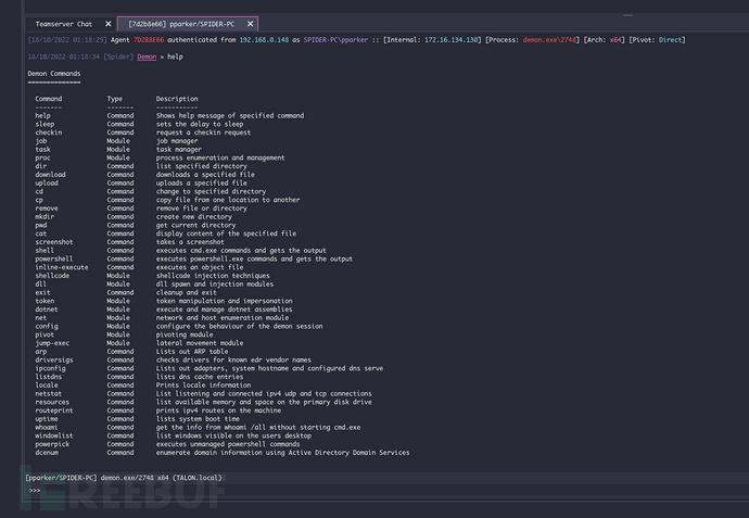 Havoc：一款现代化可扩展的后渗透命令控制框架_havoc使用-CSDN博客