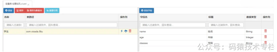 Spring Boot + 规则引擎 URule，太强了！-CSDN博客