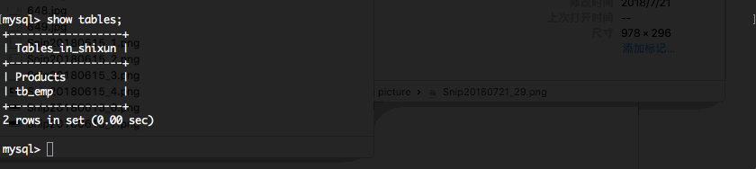 Educoder MySQL数据库 - 数据库和表的基本操作（一）_educodermysql常用操作-CSDN博客