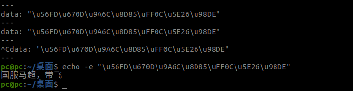 ROS学习记录（二）_ros::nodehandle库-CSDN博客