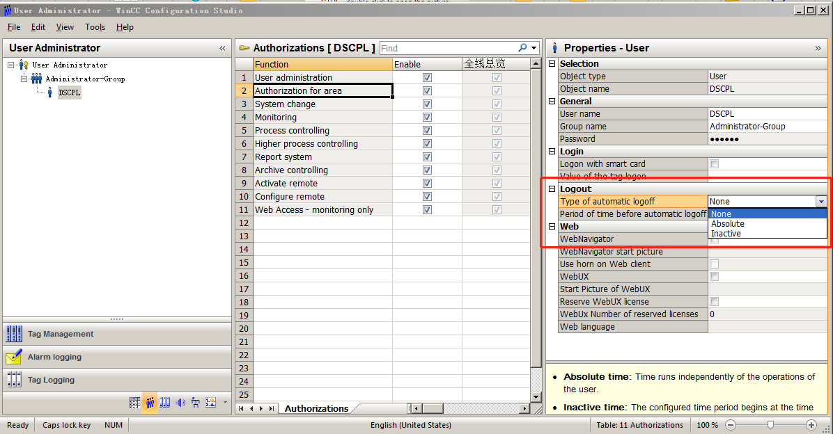 Wincc-用户管理_wincc用户管理-CSDN博客