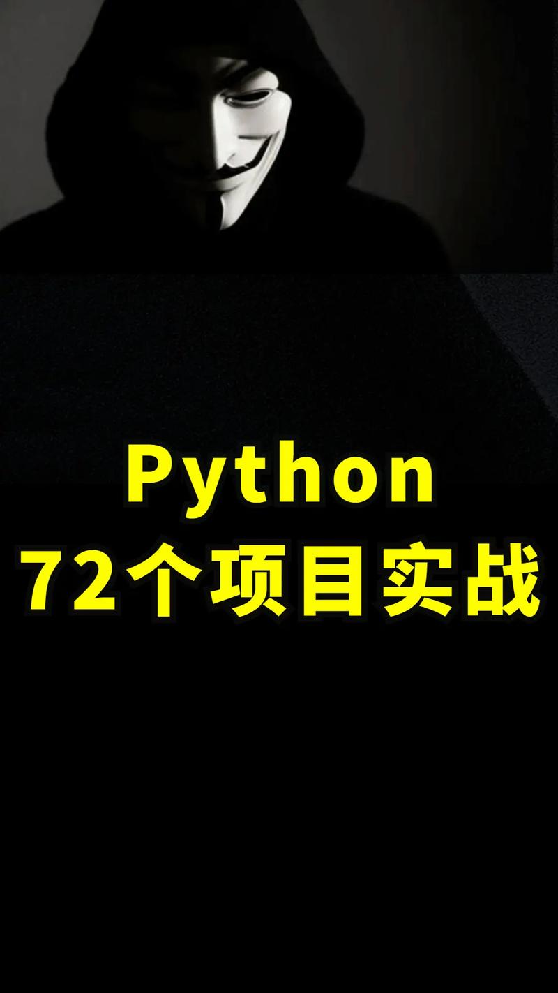 Python Web开发案例教程python 开发web项目python对web进行操作 Csdn博客