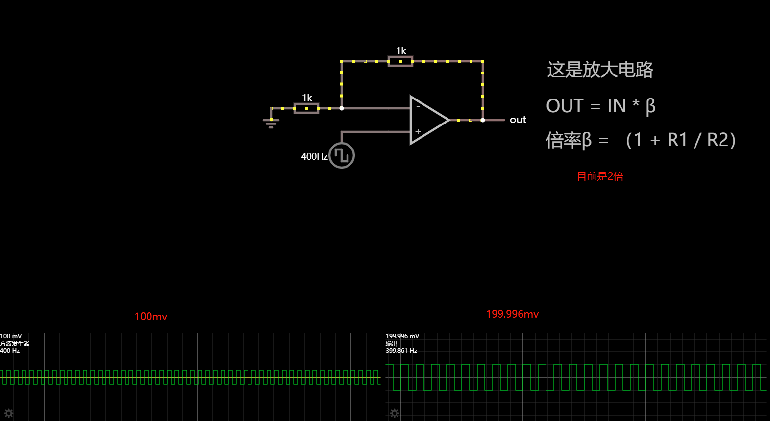 MCU DC-DC数控电源_单片机控制dcdc芯片-CSDN博客
