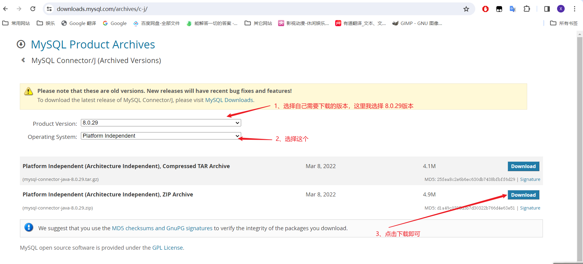 java eclipse导入jar包，以mysql jar包为例_mysql在eclipse连接需要的jar包-CSDN博客