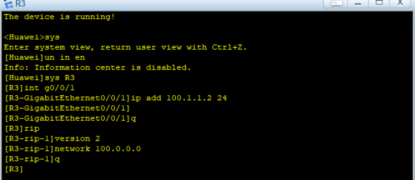 实验五 ：配置DHCP中继（抓包分析RIP_配置dhcp中继(抓包分析rip)-CSDN博客