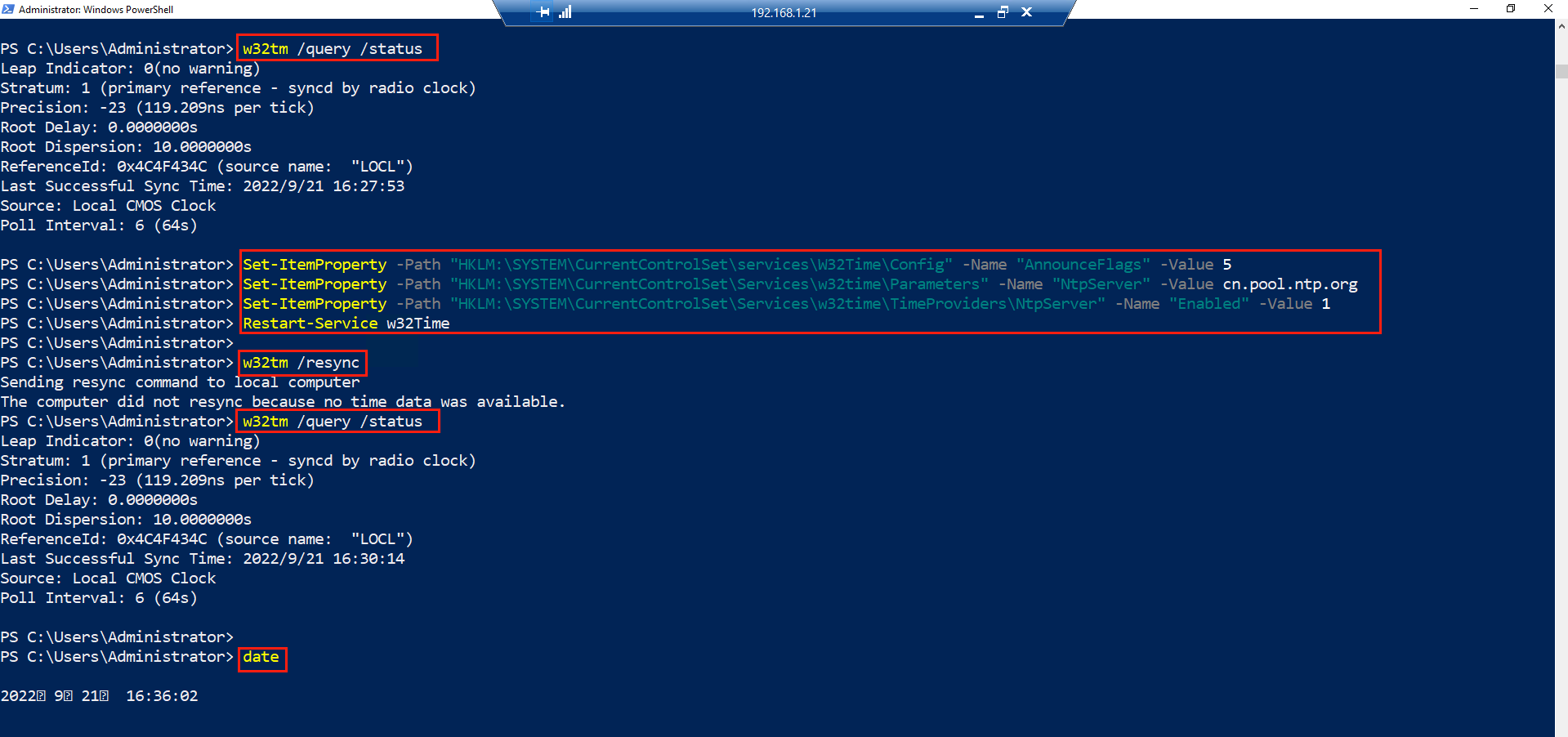 【Windows Server 2019】NTP服务的配置和管理——使用GUI与CLI设置-CSDN博客
