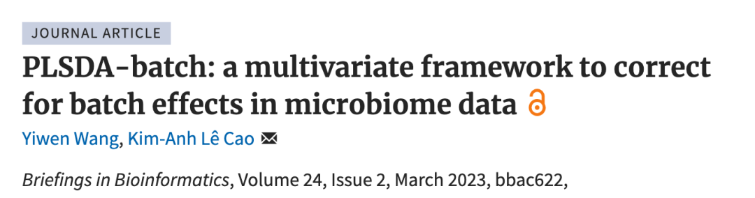 Brief Bioinform | 农科院深圳基因组所王怡雯组提出一种去除微生物组数据中批次效应的多元算法框架...-CSDN博客