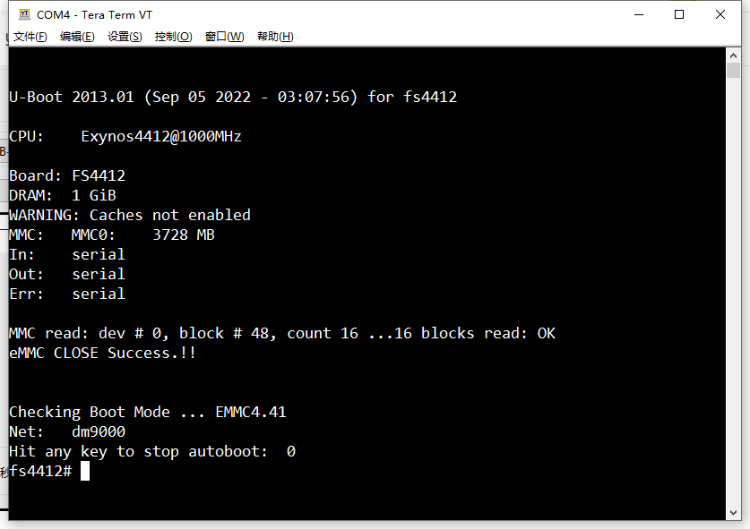 ARM Cortex-A9裸机环境搭建_ttermpro-CSDN博客