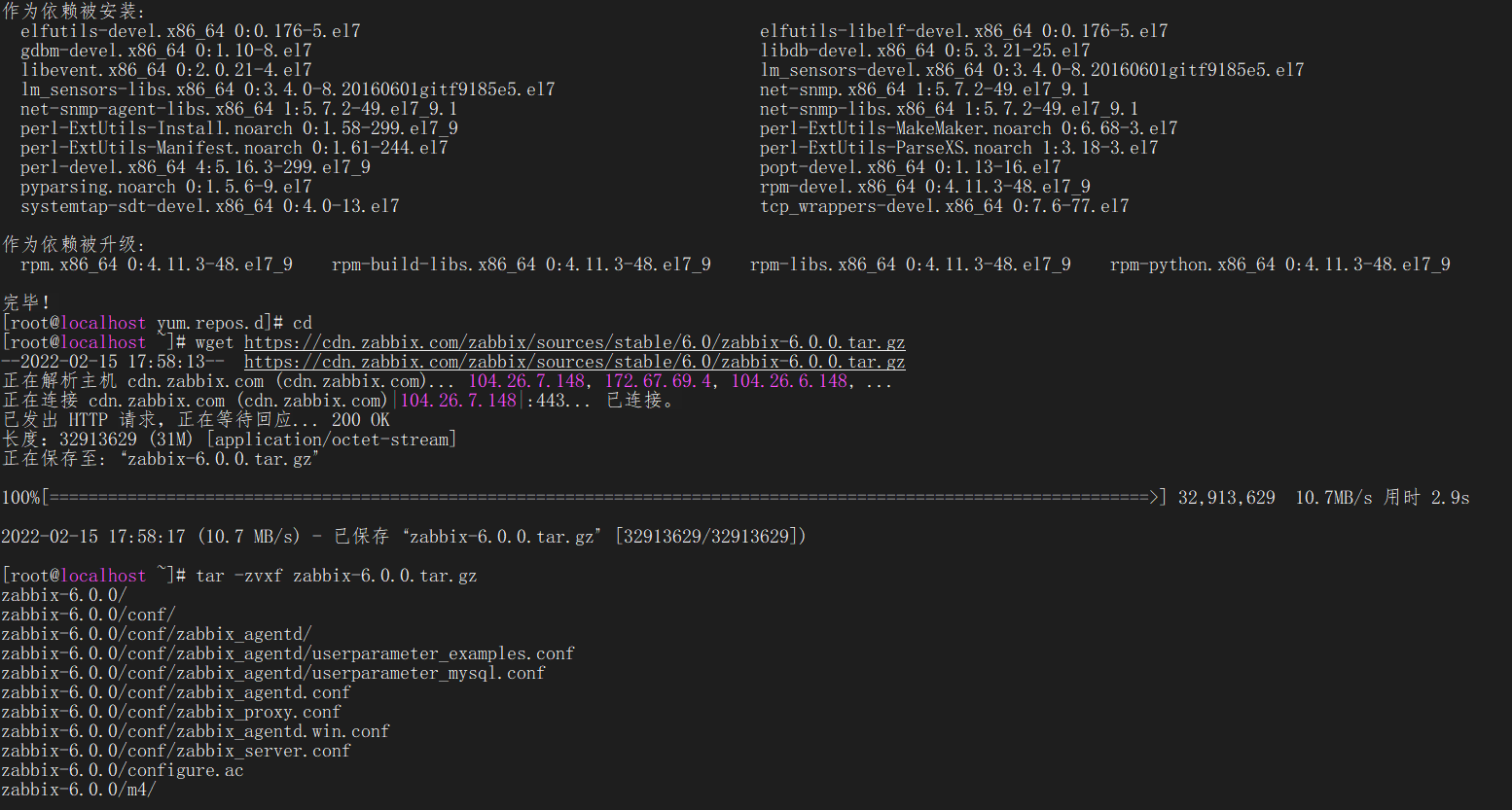 （centos7-x86）编译安装zabbix6.0LTS+Mariadb10.5+Apache+php7.4【安装完整版】_zabbix6.0mariadb-CSDN博客