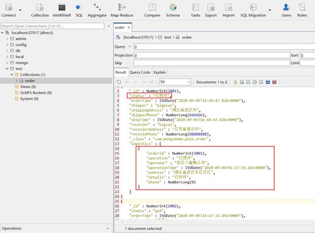 Springbootmongodb实现一个物流订单系统springboot 商城集成物流订单功能 Csdn博客